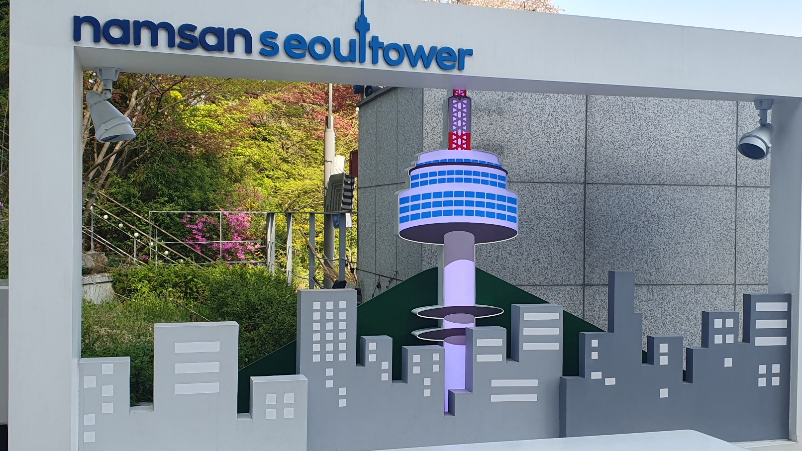 N Seoul Tower Fernsehturm - Südkorea - Traumhafte Aussicht