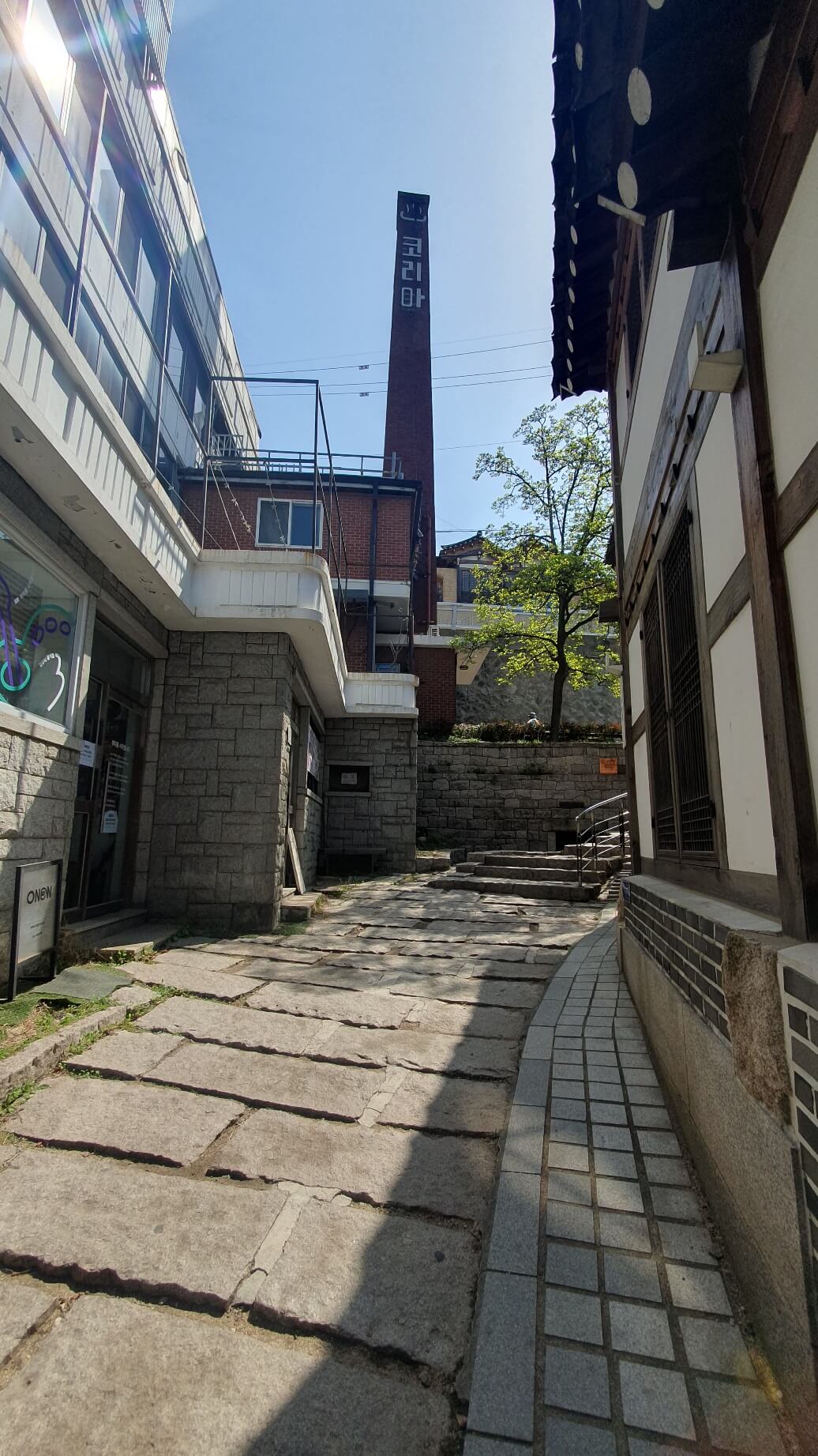 Bukchon Hanok Village - Traditionelles Dorf in Seoul - Rundgang